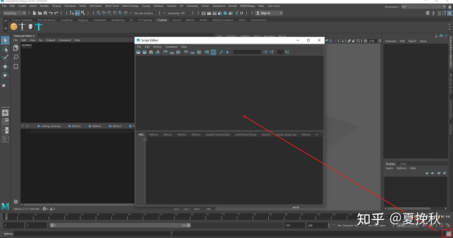 从负一到零的Maya Pyside2 入门篇(一) - 知乎