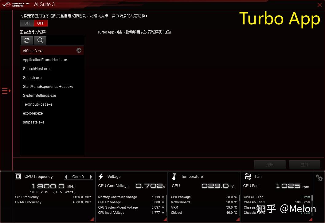 华硕主板如何使用 AI Suite 3？ - 知乎