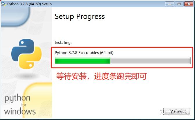 【Python】环境安装教程 - 知乎