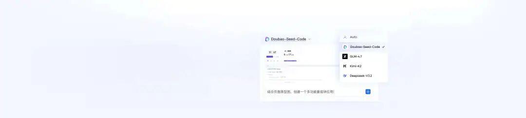 Coding Plan 权益扩展：支持四大编程模型！首月低至8.9元 - 知乎