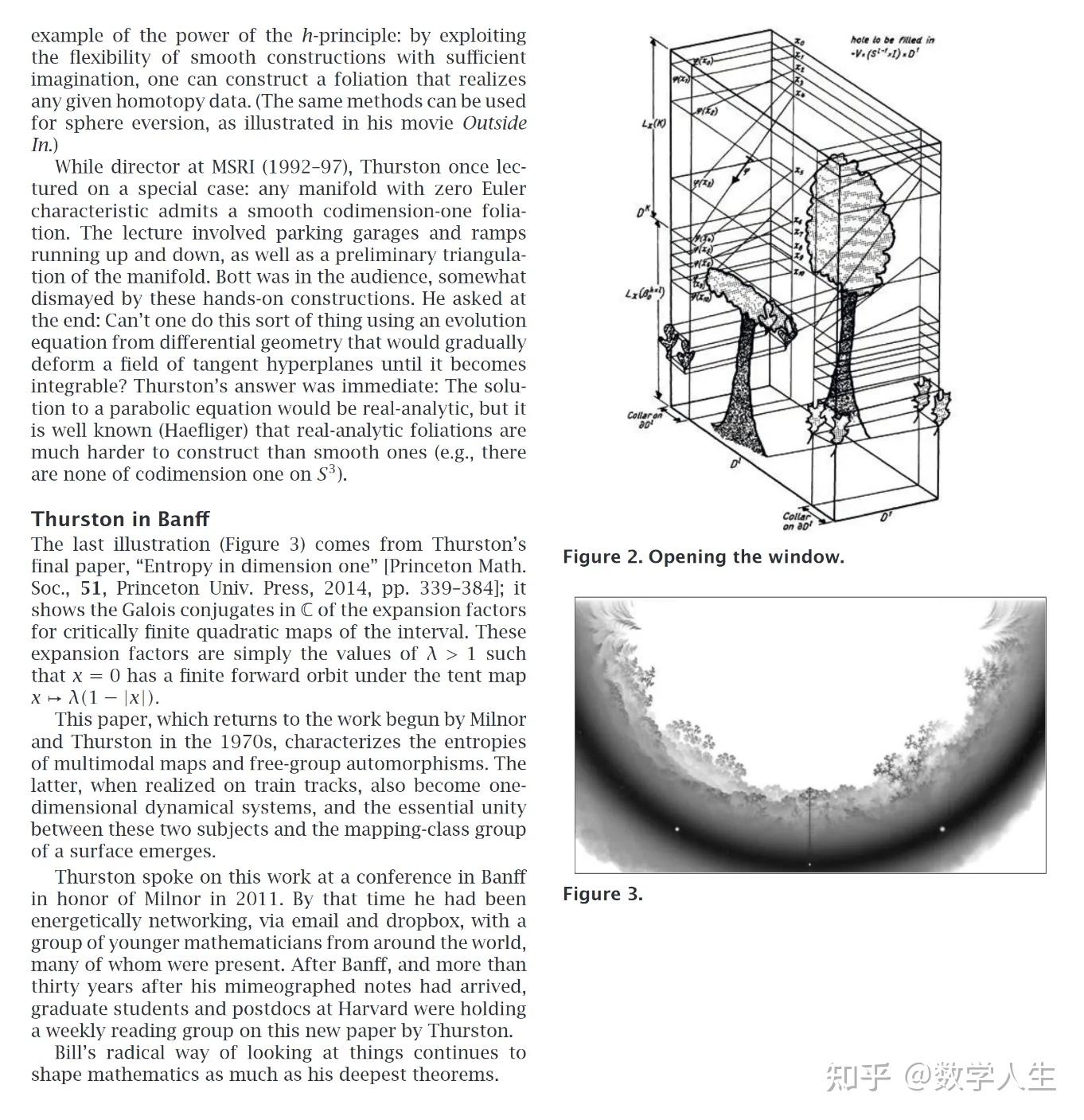 低维拓扑的数学家---威廉·保罗·瑟斯顿（William Paul Thurston） - 知乎