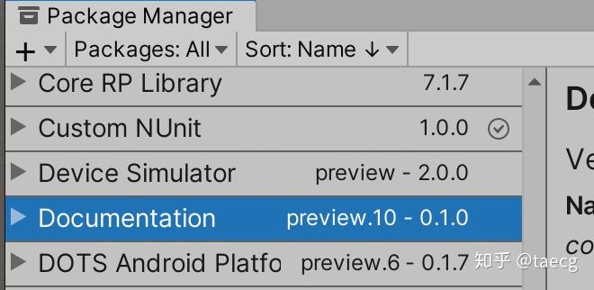 查阅Unity官方文档的不同姿势 - 知乎