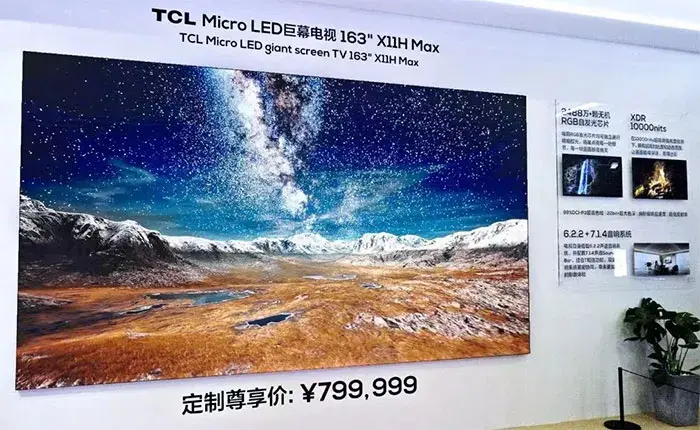 TCL华星：Micro LED产品化尚早 还处于研发阶段 - 知乎