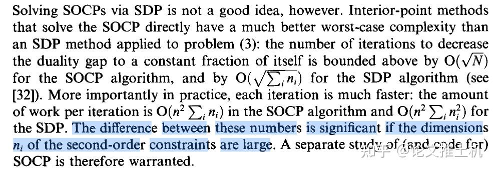Application of second-order cone programming - 知乎