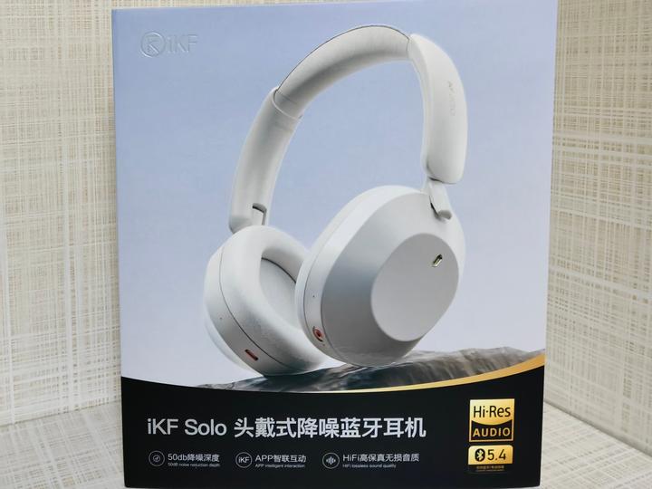 2024头戴式主动降噪蓝牙耳机|iKF Solo百元高性能新品 - 知乎