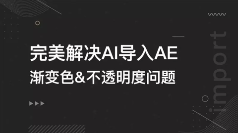 [ubuntu系统] draw.io绘图转eps格式 - 知乎