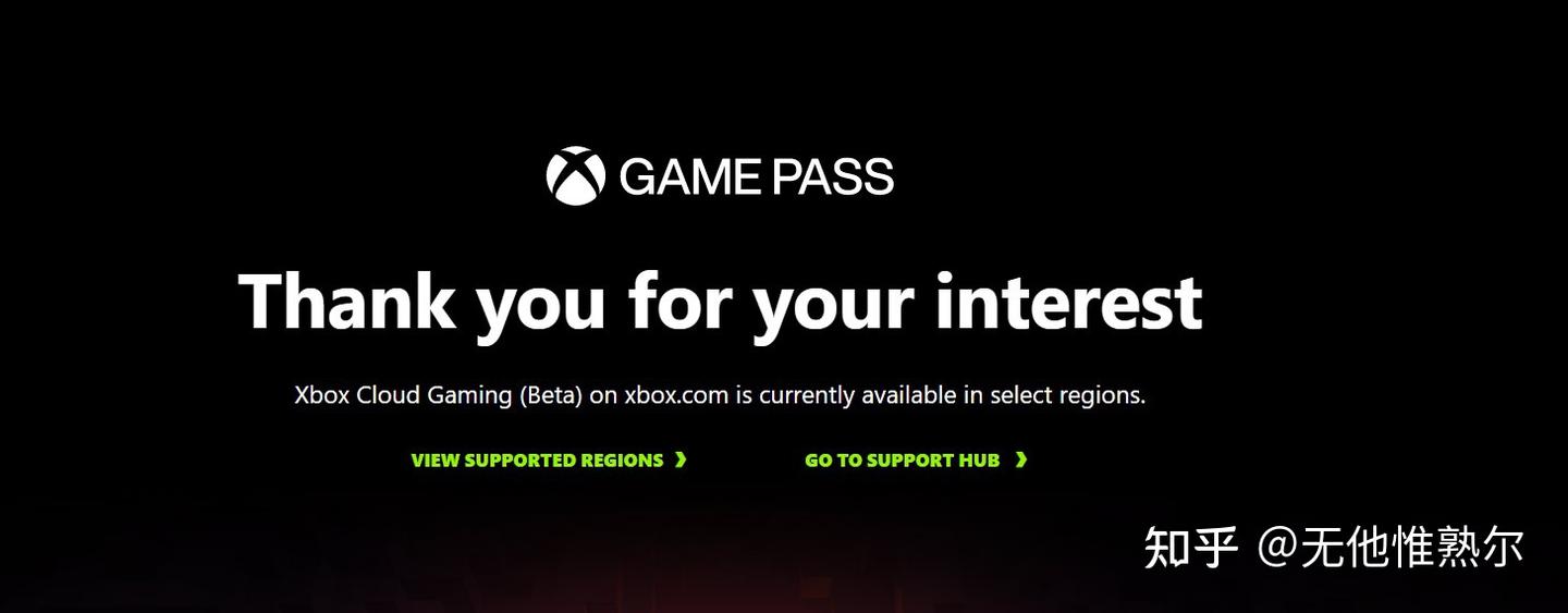 XGPU云游戏体验（二） - 知乎