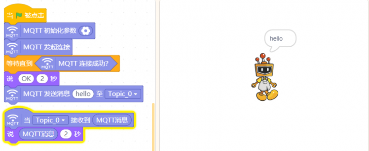 掌控板-SIoT使用教程 - 知乎