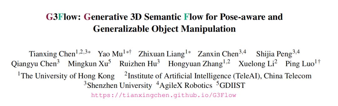 从仿真数据到物理世界理解，这位准博士生想为机器人构建更高效的“感知-行动”范式 - 知乎