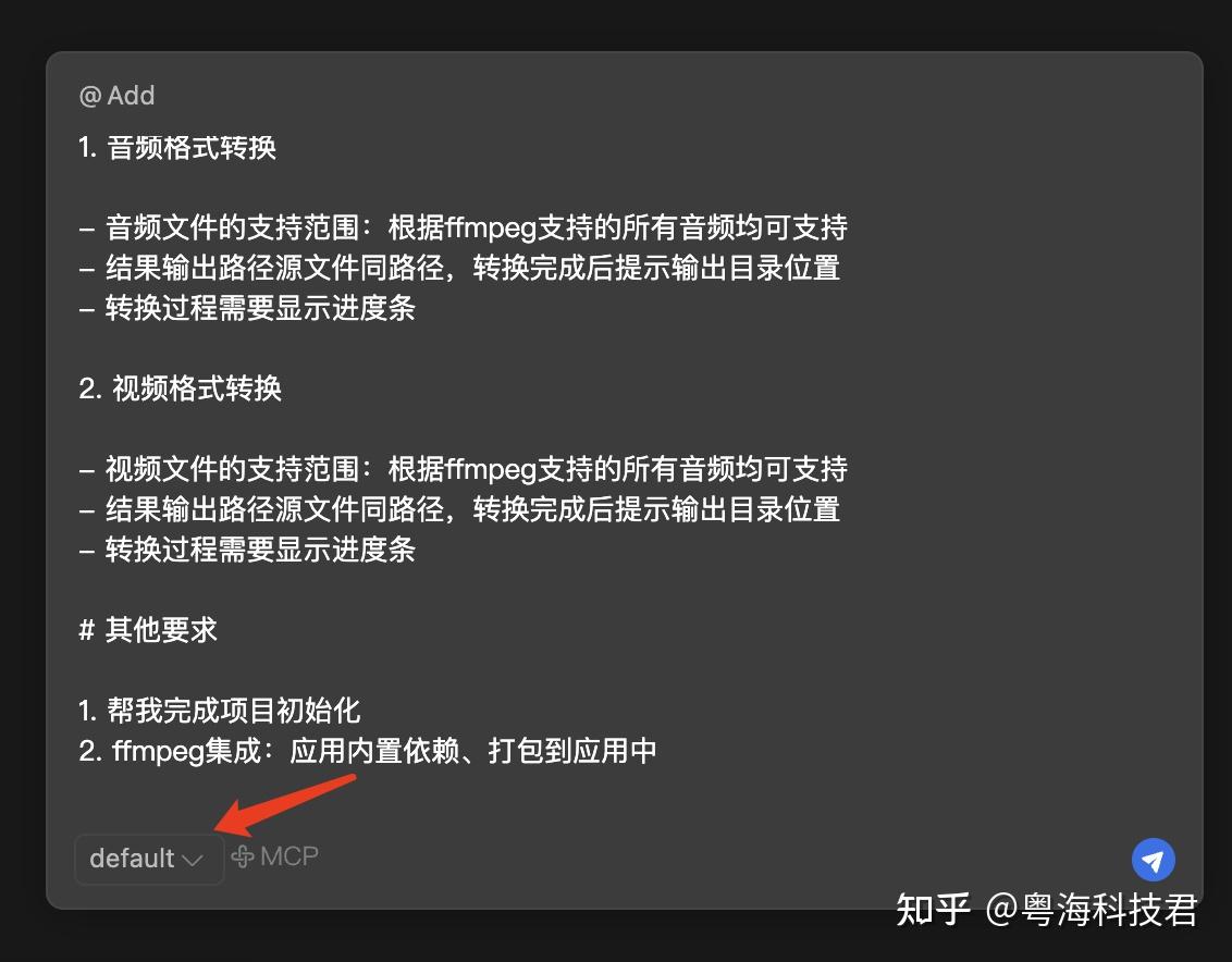 腾讯云代码助手CodeBuddy：零基础4小时做一款音视频处理软件 - 知乎