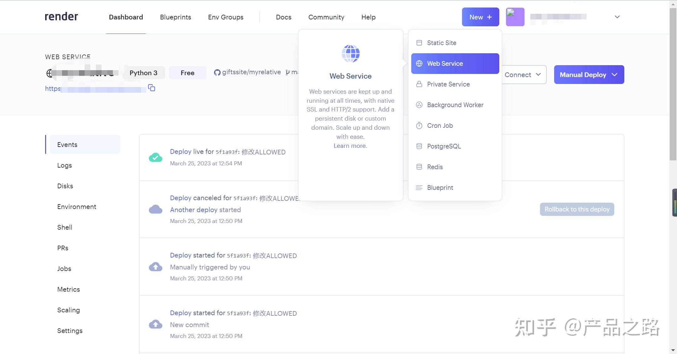 部署Django到render - 知乎