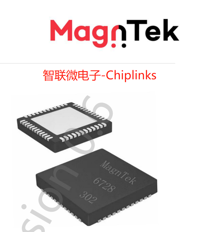 号外号外！正-余弦高精度、高分辨率解码细分芯片-MT6728来啦！ - 知乎