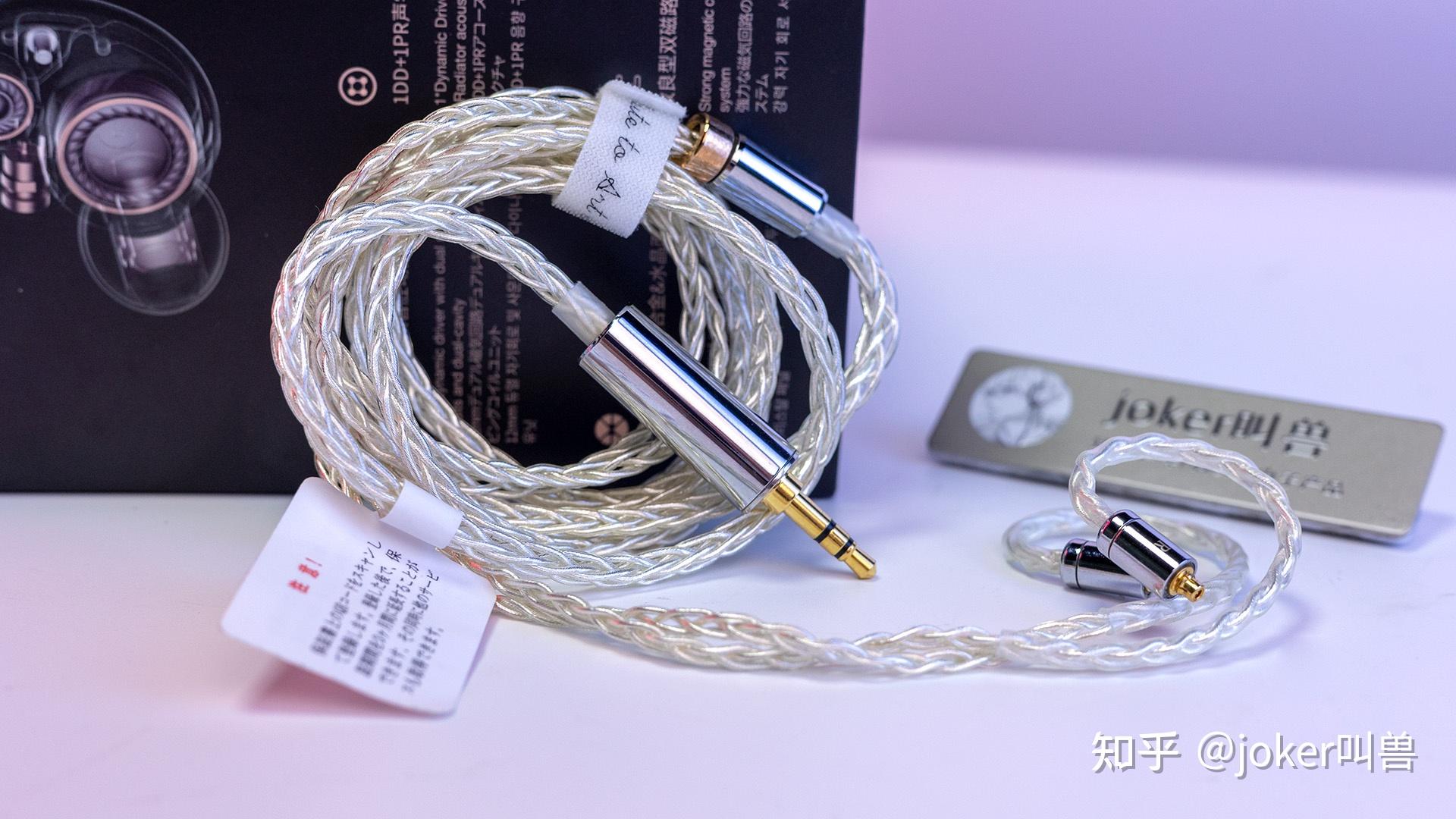 一次讲清楚：兴戈全价位耳机选购指南，EA500、EM2R、EN700Pro、EN1000、EA2000开箱/体验/深度测评 - 知乎