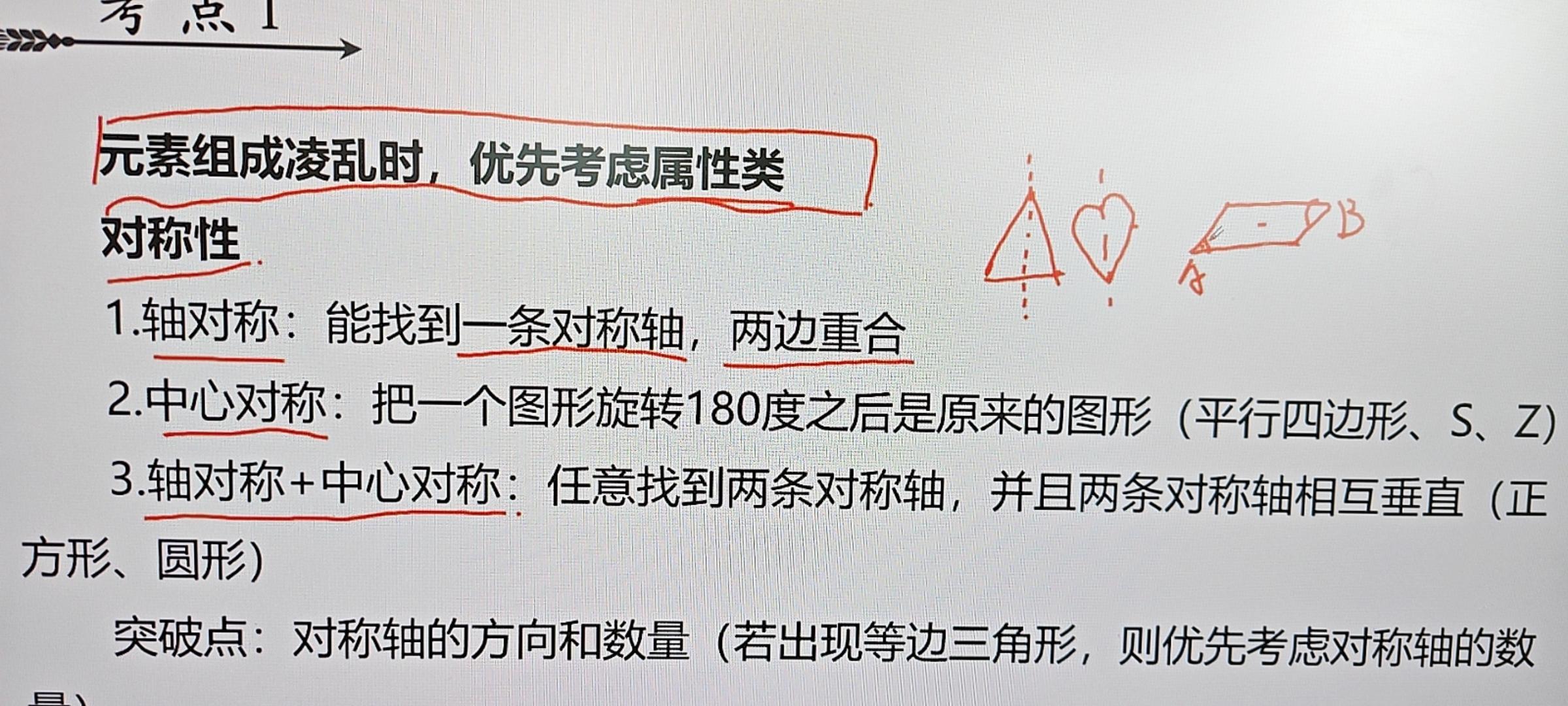 校招进国企很难嘛，难点在哪里？ - 知乎