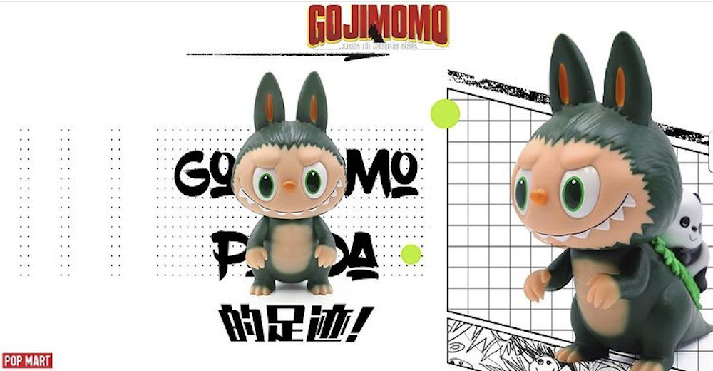 创造Labubu的背后，是一个怎样的龙家升？ - 知乎