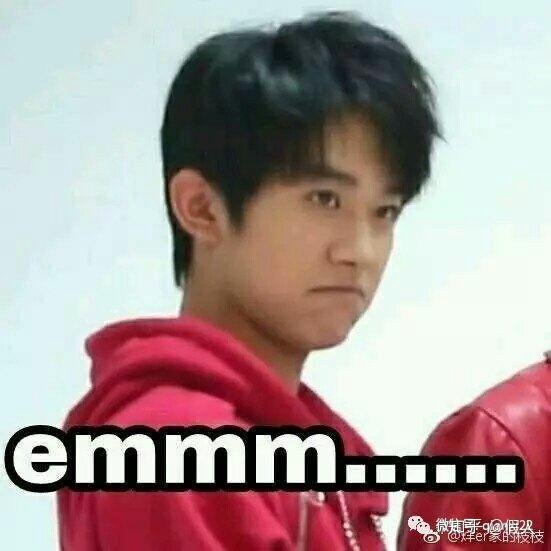 emmm是什么意思？ - 知乎