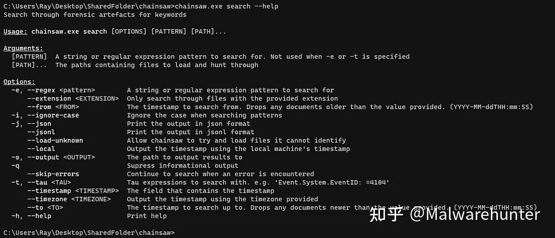 安全事件取证软件-自动化工具 - 知乎