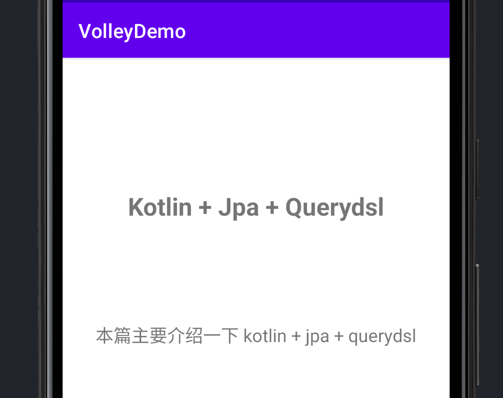 Android Volley 基本使用 - 知乎