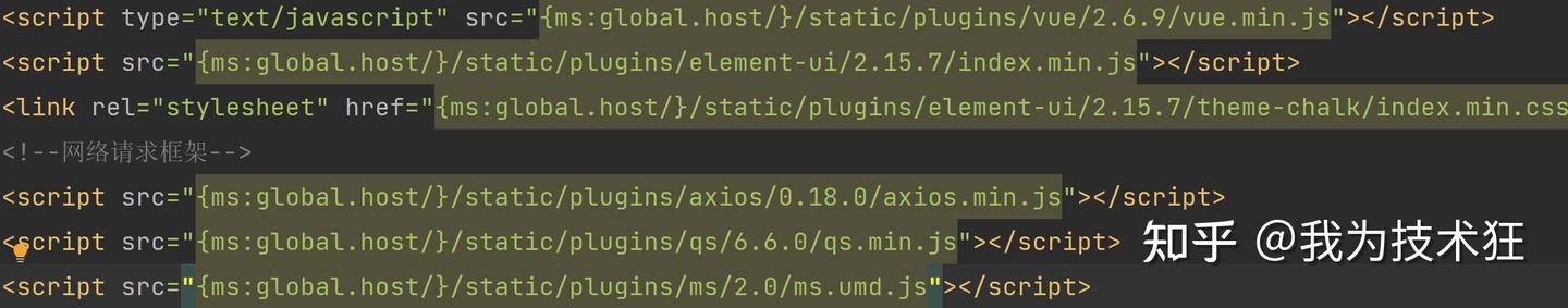记一次免费开源的Java cms系统MCms模板使用过程 - 知乎