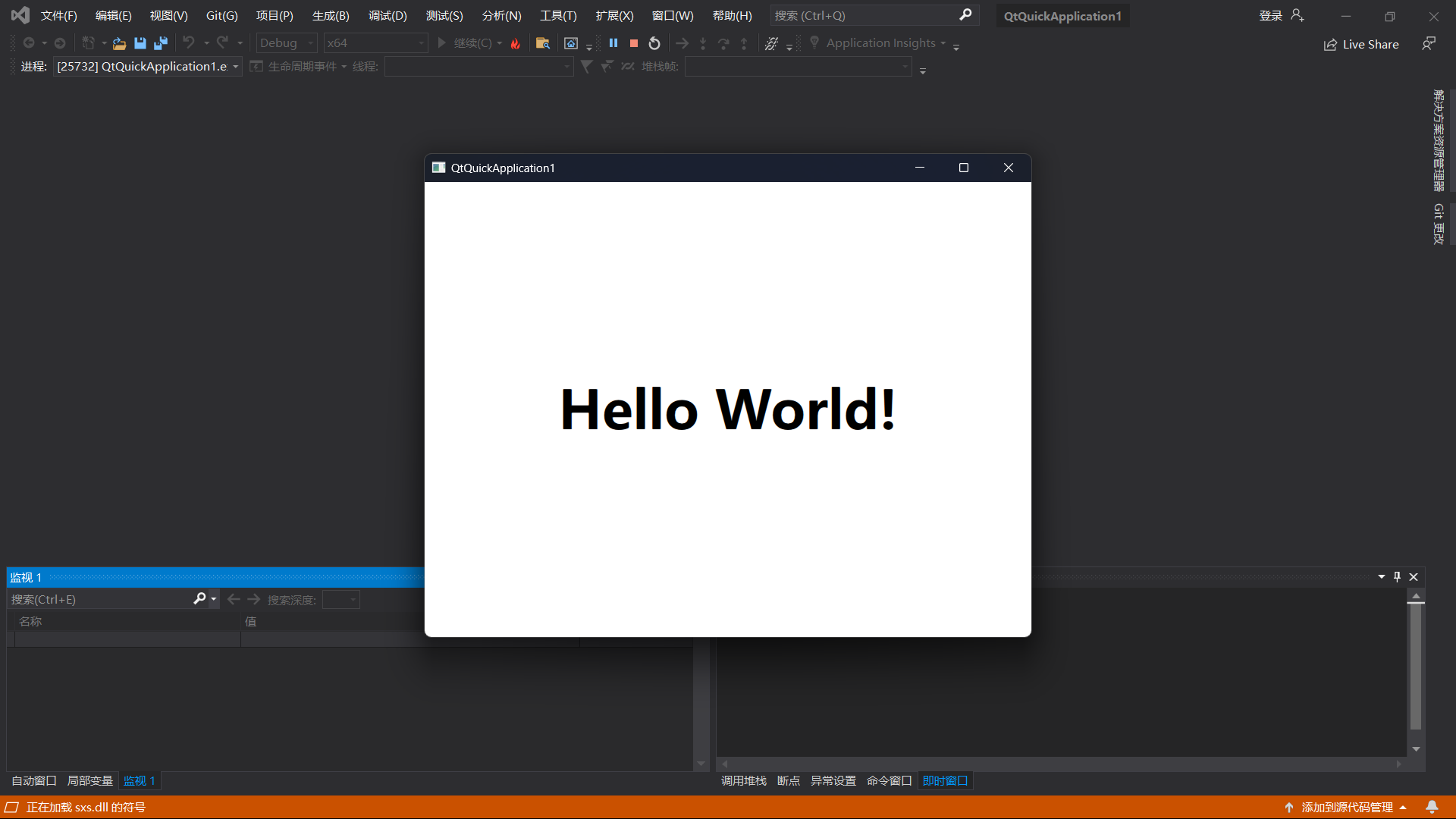 如何联合Qt，VS，C++，来开发一个电脑版软件（简单有趣，详细） - 知乎