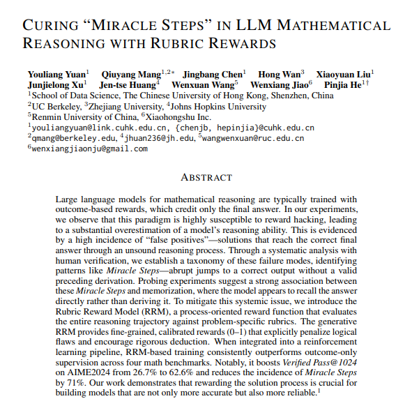 通过Rubric Rewards解决LLM数学推理中的“奇迹步骤” - 知乎