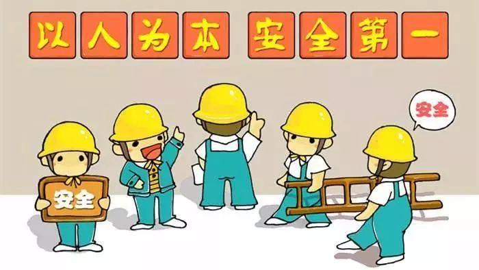 GB/T 33000安全生产标准化认证证书怎么获得？ - 知乎