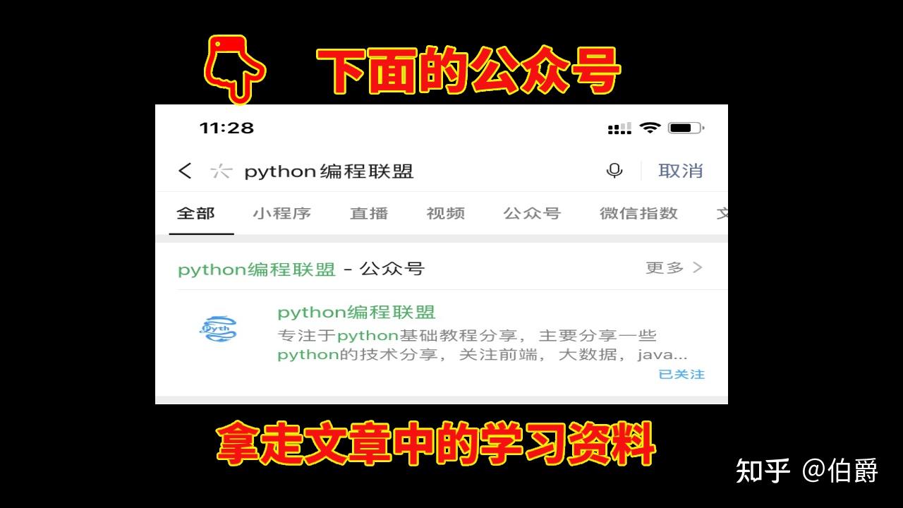 做了3年Java，靠着这份面试题跟答案，我从15K变成了30K - 知乎