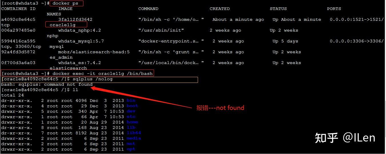 Docker容器oracle 11g部署（一） - 知乎
