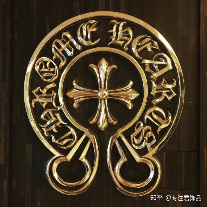 10分钟让你成为朋友身边的克罗心Chrome Hearts懂王 - 知乎