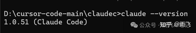 重磅更新，ClaudeCode 原生支持 Windows，手把手教你安装，且顺便用上Kimi K2 - 知乎