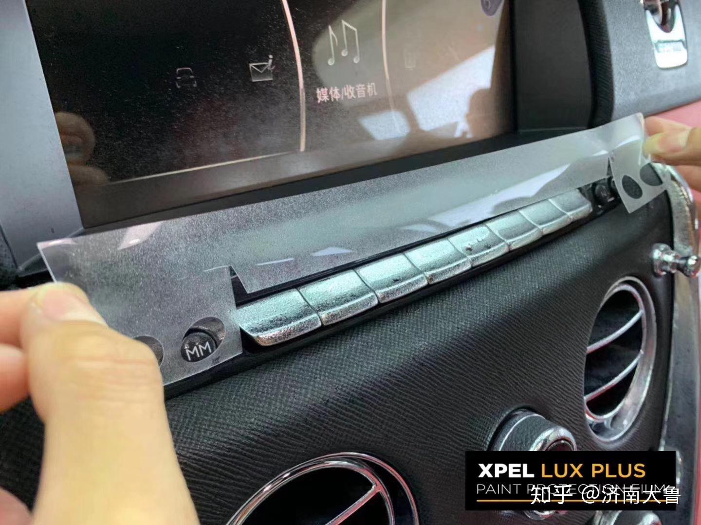 XPEL的DAP专车专用到底是什么？ - 知乎
