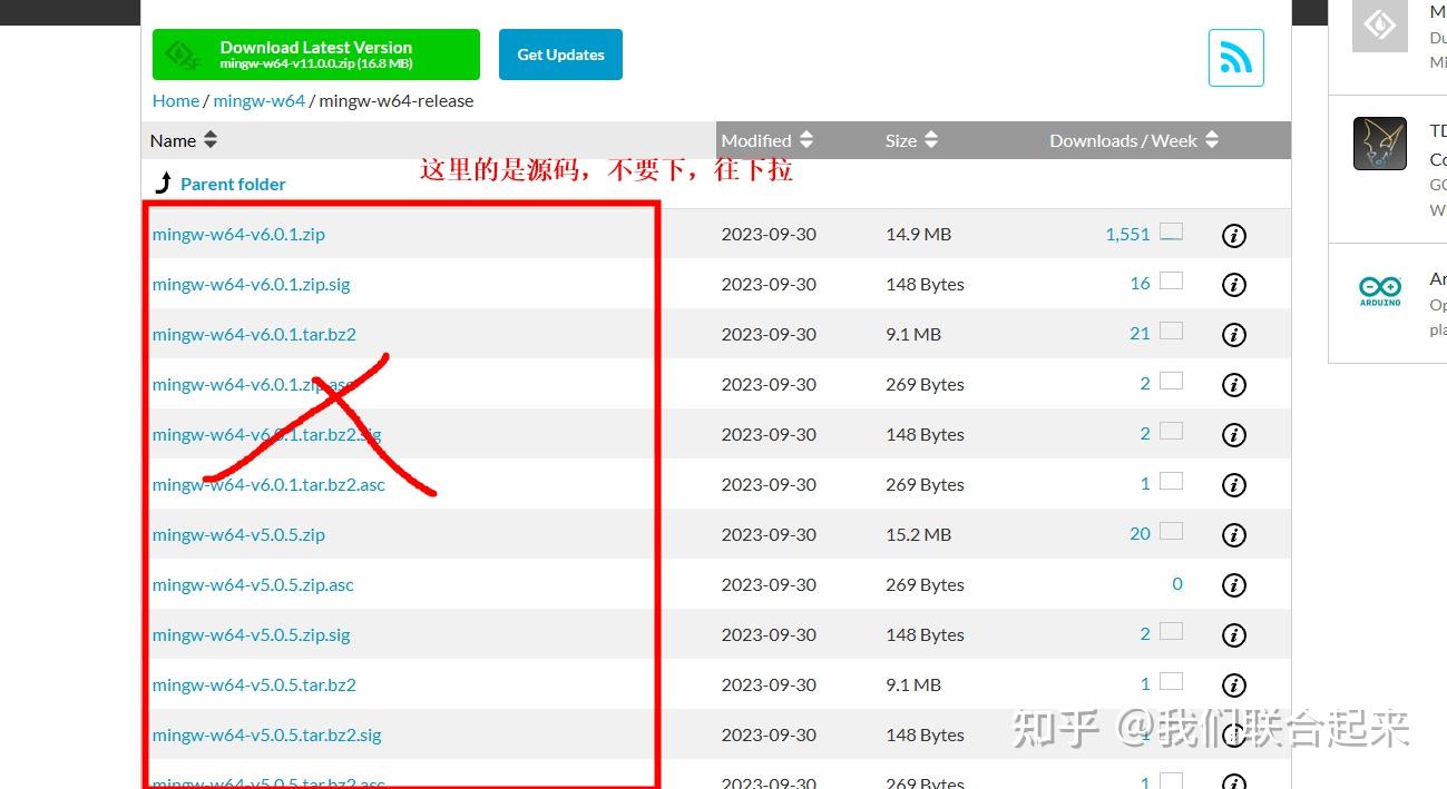 MinGW安装没有bin怎么办 - 知乎
