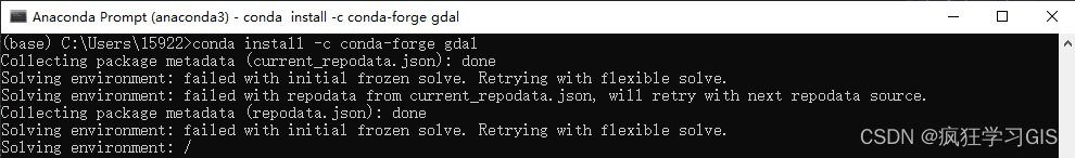 python 安装 gdal 的方法有哪些？ - 知乎