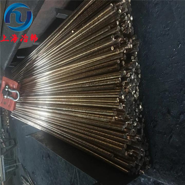 HPb62-0.8铅黄铜带 黄铜棒规格品种齐全 - 知乎