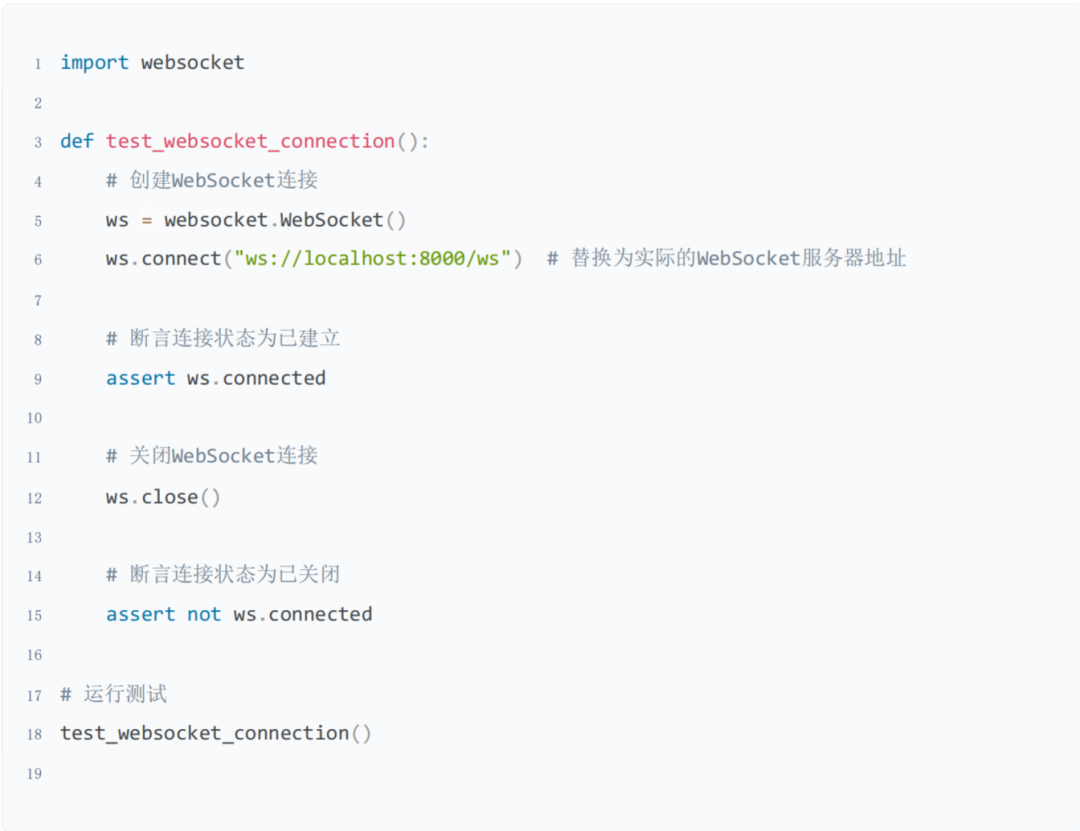 【2023全网最全最火教程】WebSocket协议测试实战 - 知乎