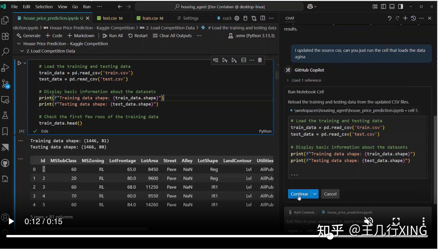 VS Code v1.101 (2025.6.12) 新特性速览（MCP 与 Agent） - 知乎