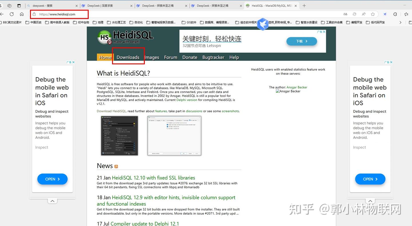 利用deepseek安装mysql - 知乎