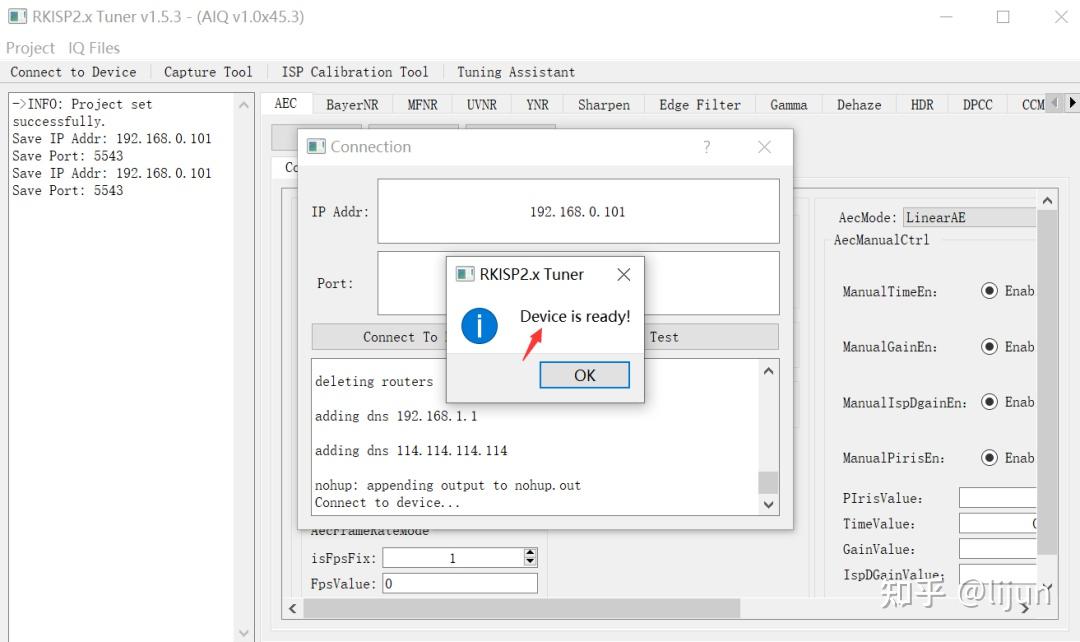 RV1126-ISP之BLC校准 - 知乎