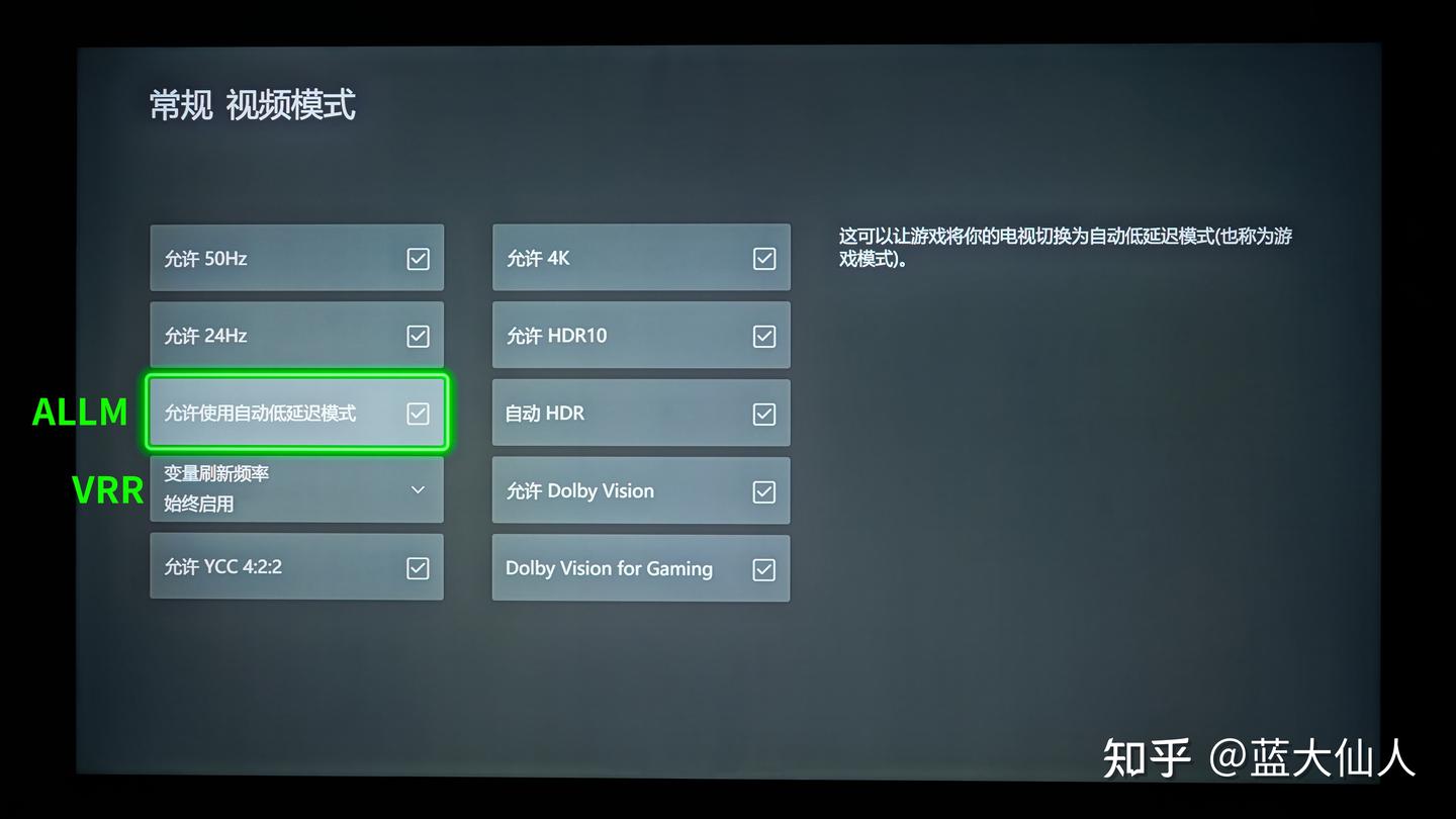 创维壁纸电视A7F Pro测评，外观/配置/画质/音质全满足 - 知乎