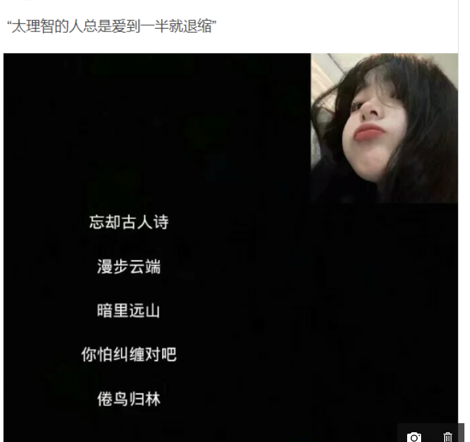 励志小故事 知乎