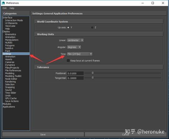 敲黑板！手把手教你NUKE，PFtrack和MAYA 相机互导 - 知乎