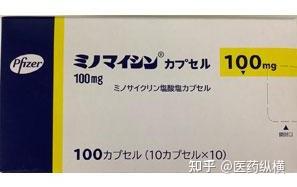 抗生素药物：米诺环素(Minomycin)的中文说明书 - 知乎