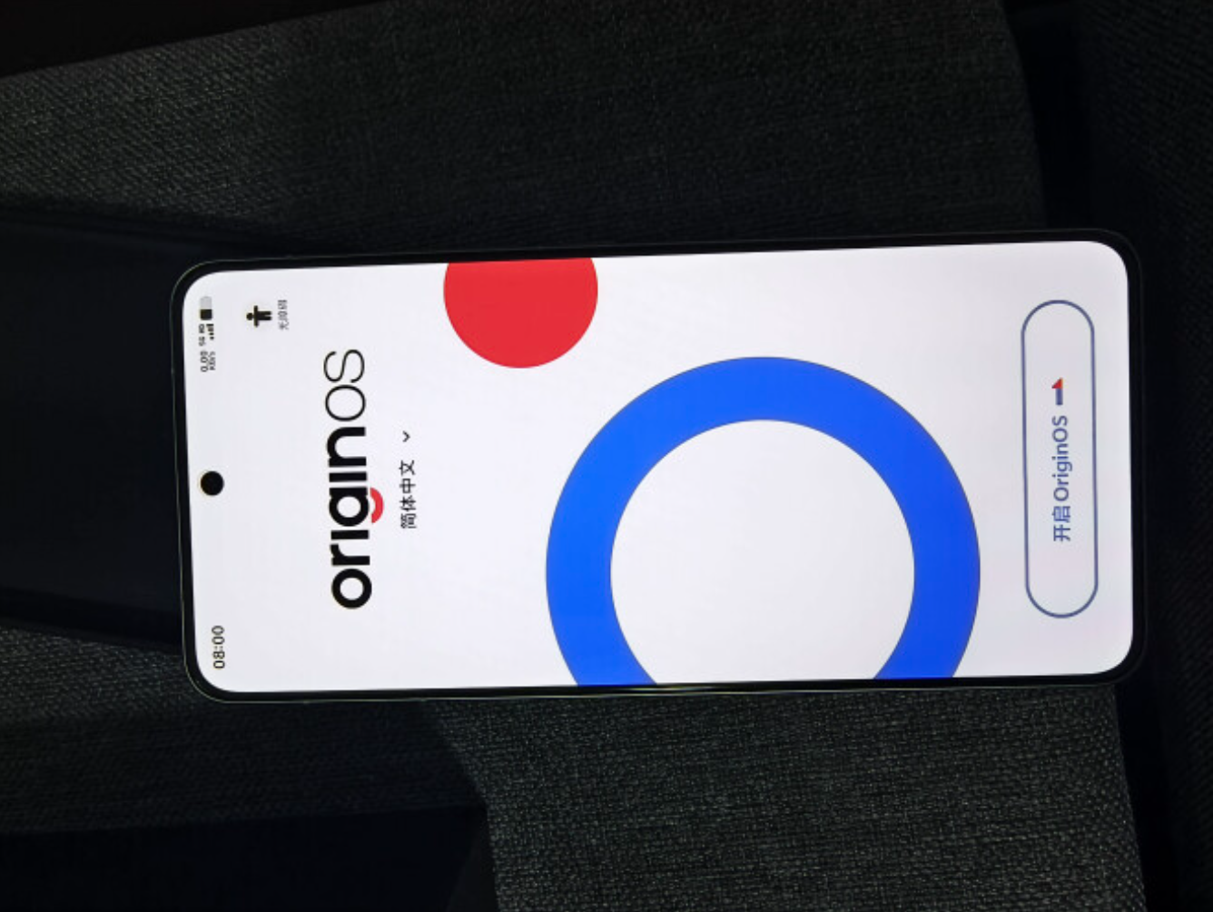 iqoo13（iQOO 13）怎么样？体验3天优缺点测评