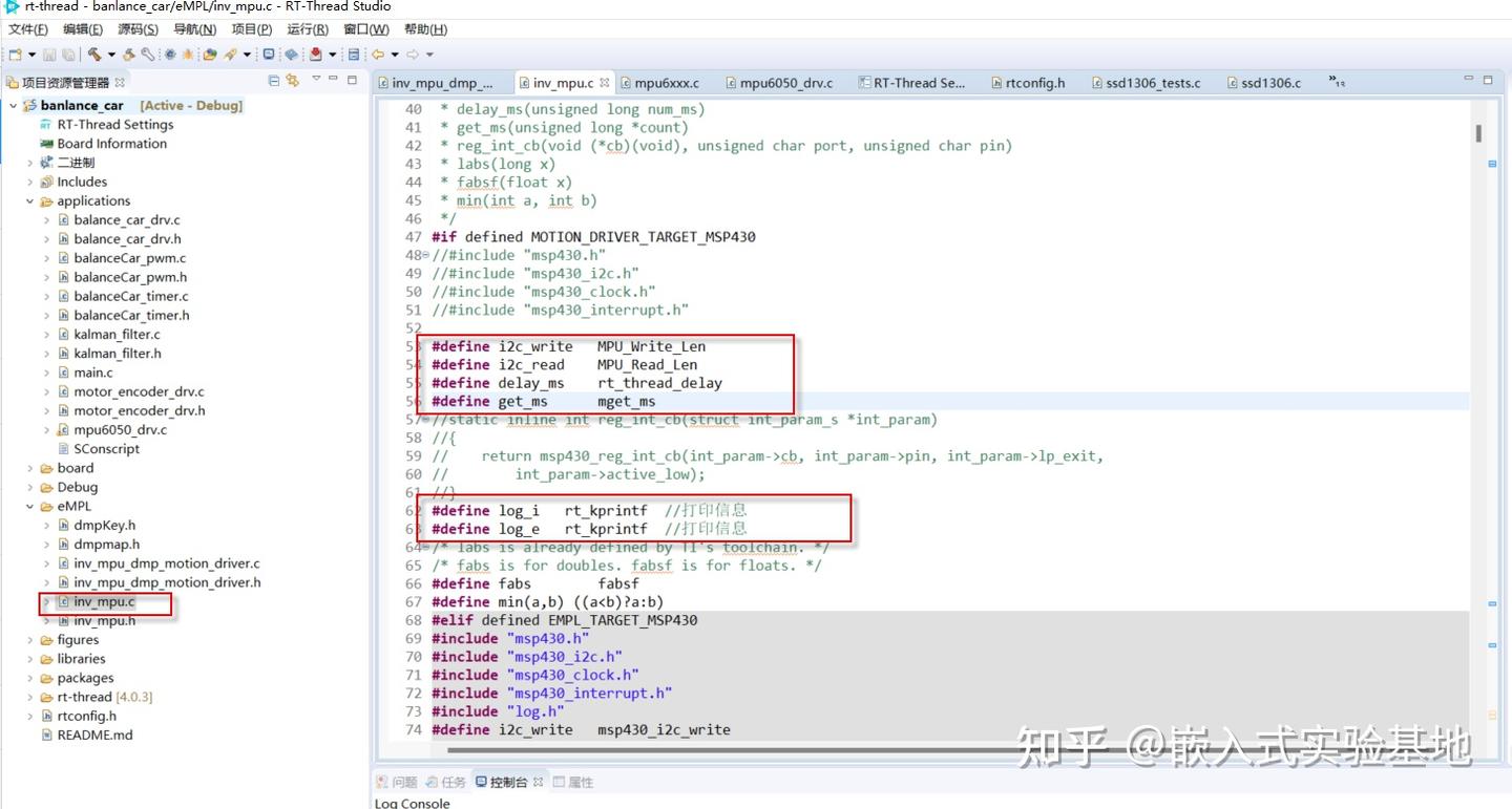 RT-Thread实战笔记|MPU6050使用详解及DMP姿态解算 - 知乎
