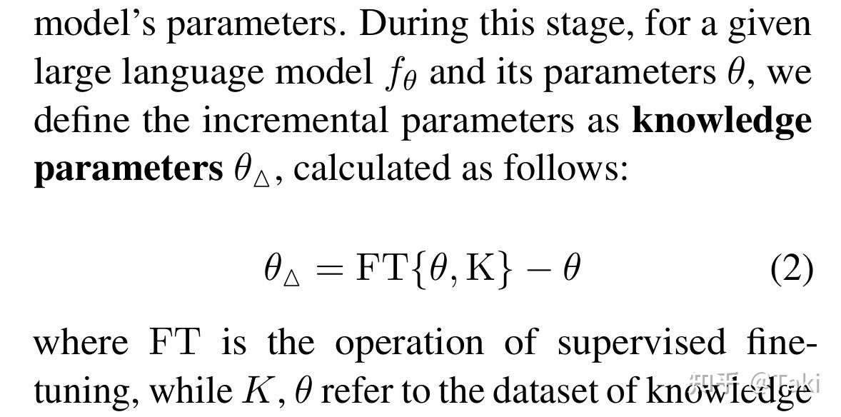 Forgetting before Learning: Utilizing Parametric Arithmetic for Knowledge Updating in LLM - 知乎