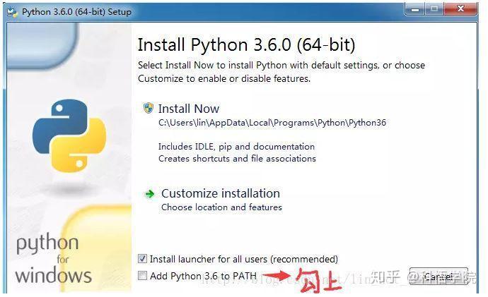 科悟学院讲解Python环境安装教程 - 知乎