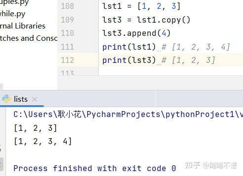 Python编程基础（八）：数据结构之列表 - 知乎