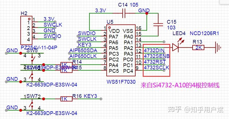Si4732-A10使用指南 - 知乎
