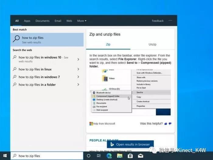体验再升级：微软将Bing Visual Search扩展到桌面端 - 知乎