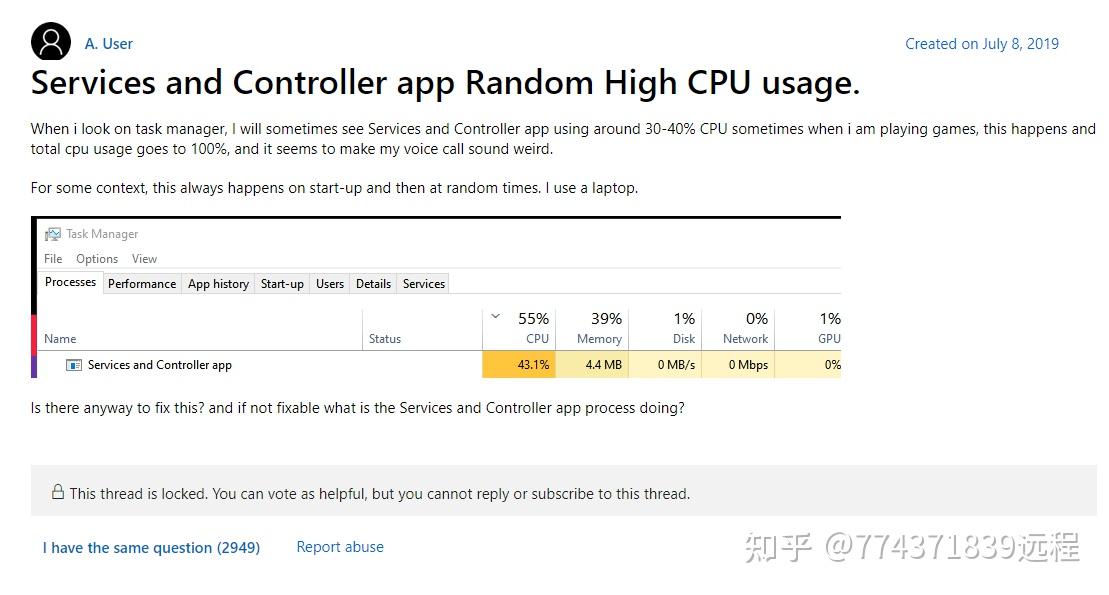 服务和控制器应用占用CPU50%，services.exe能删吗？win10系统很卡cpu100%该怎么办？（已解决） - 知乎
